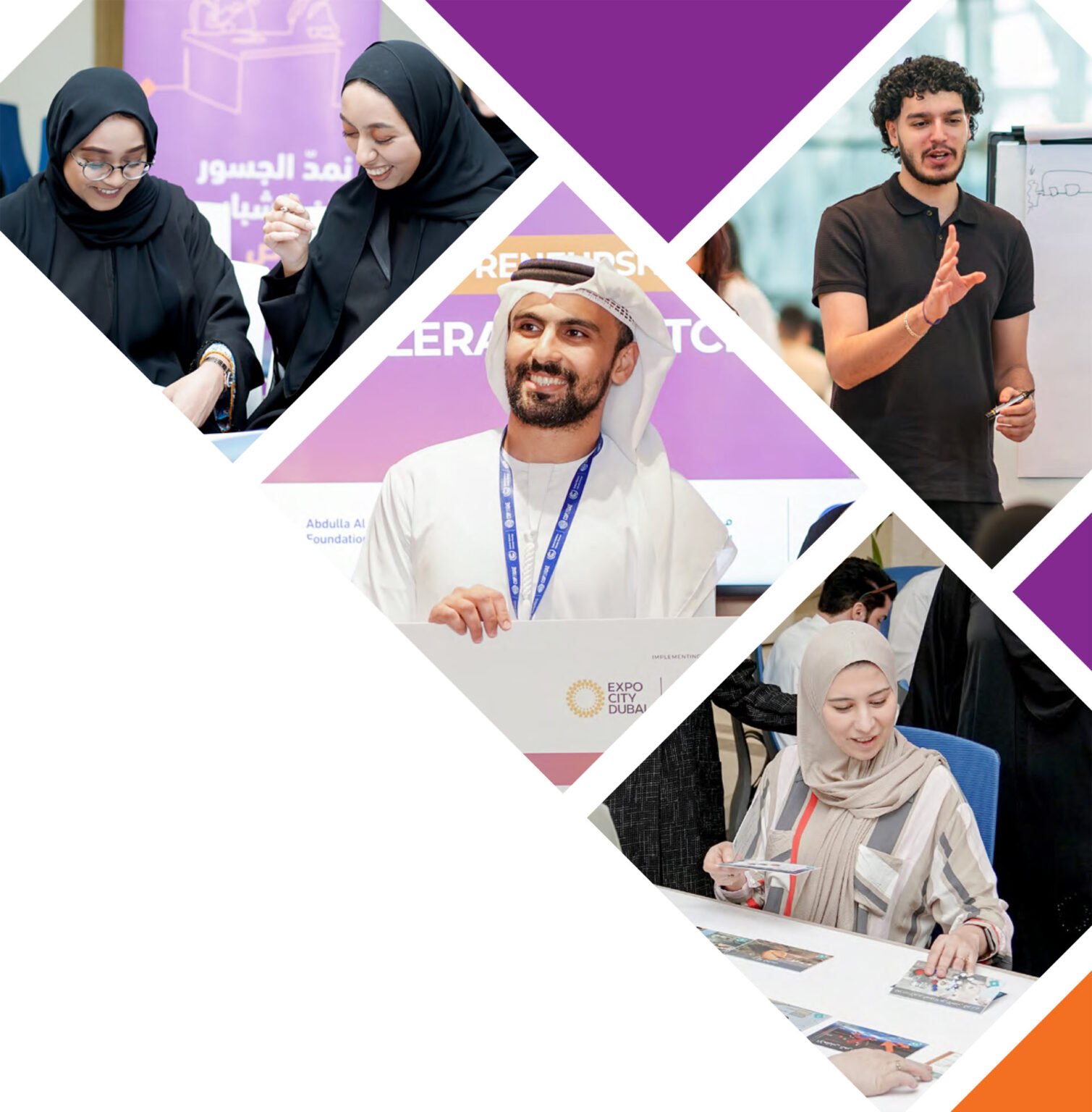 AGF's 2023 Report | Partnerships for Impact: Education in Focus